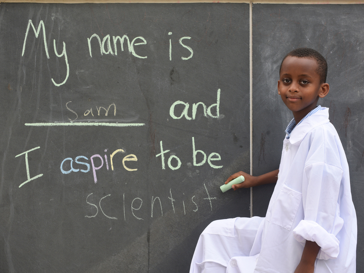 Aspire Afterschool Program in Arlington, VA